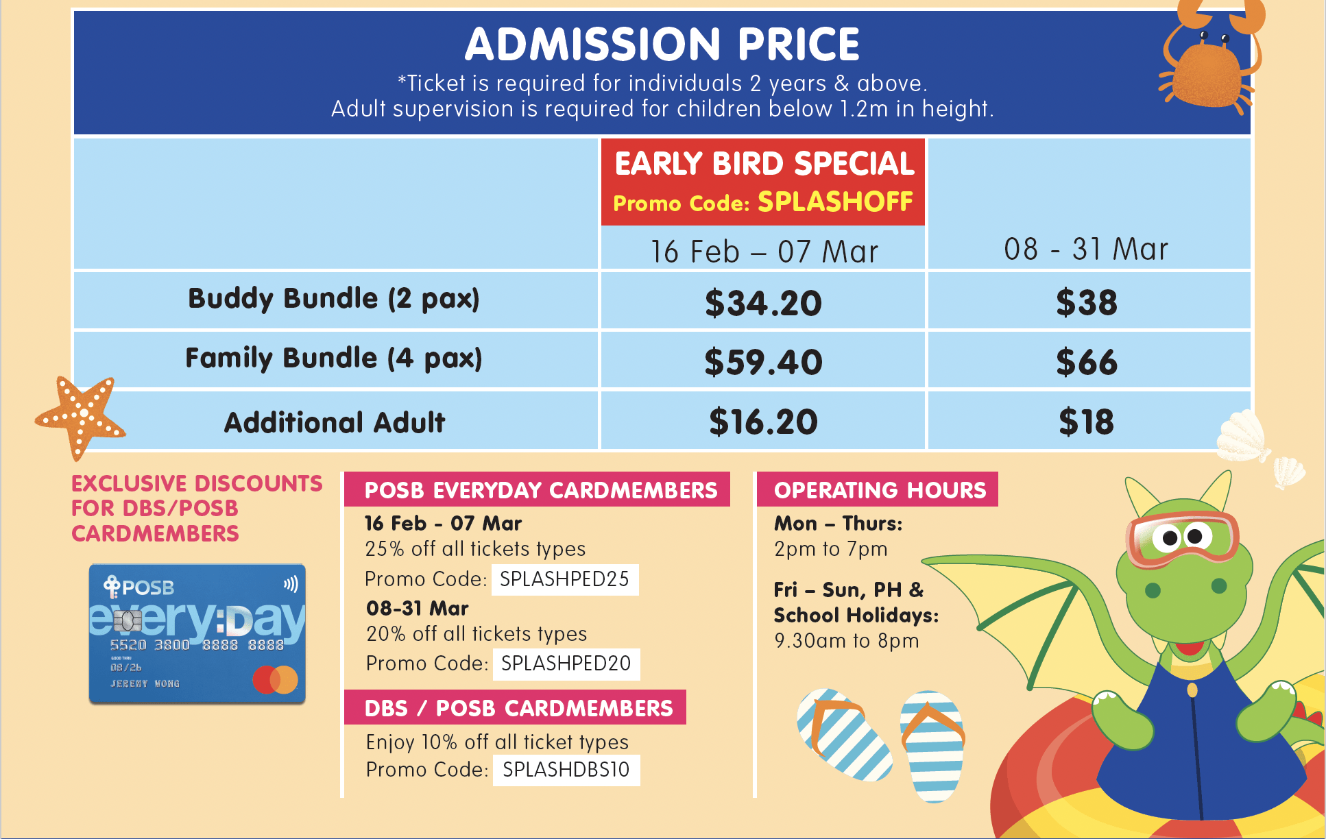 Splashtopia @ Sentosa | Kiztopia™